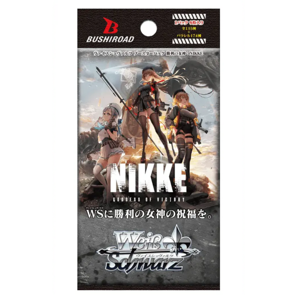 Japanese Weiss Schwarz – Royalty Gaming